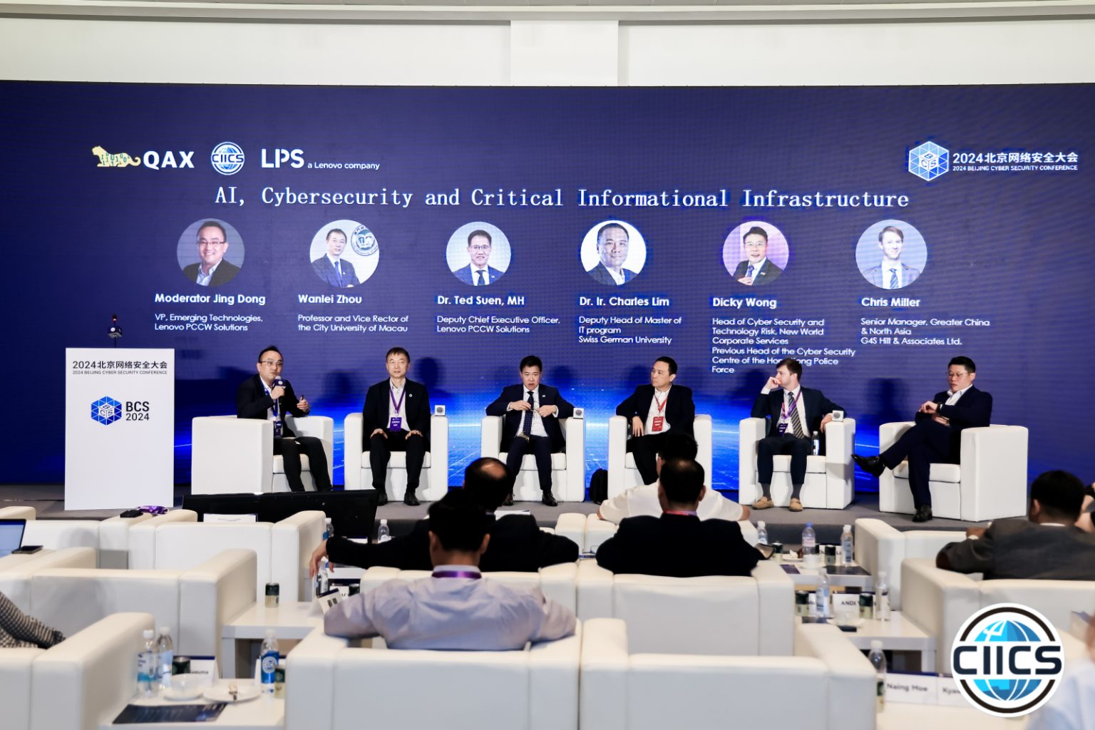 Dr. Charles Lim BSc, MSc, speaks at the Beijing Cyber Security ...